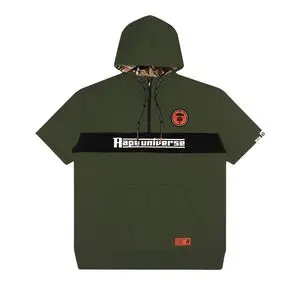 AAPE Moonface Hoodie 'khaki - Tan