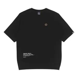 AAPE Moonface Patch Relaxed Tee - Black