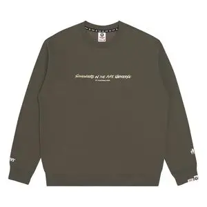 AAPE Moonface Drip Graphic Sweatshirt 'beige/brown - Tan