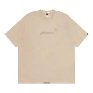 AAPE Tee 'beige/light