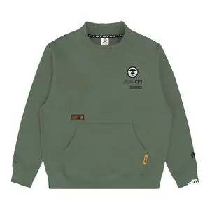 AAPE Moonface Mock Neck Sweatshirt 'khaki - Tan