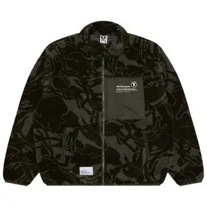 AAPE Moonface Patch Camo Fleece Jacket 'khaki/multi - Tan
