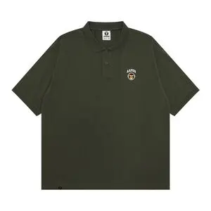 AAPE R Polo Shirt 'khaki/grey