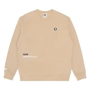 AAPE Moonface Patch Relaxed Sweatshirt 'khaki/grey - Tan