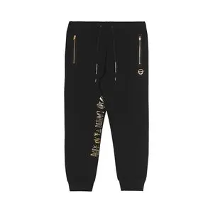AAPE Moonface Printed Sweatpants - Black