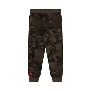 AAPE Moonface Patch Camo Sweatpants 'beige/multi - Tan