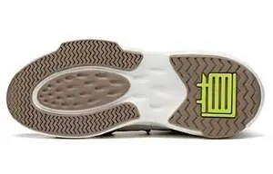 ANTA Badao Mid Top 'tan Brown