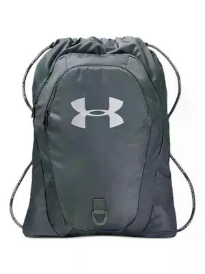 Under Armour Undeniable 2.0 Backpack - Grey