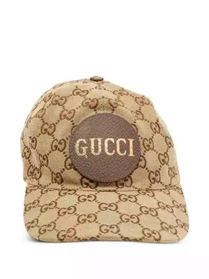 Gucci Logo-patch Baseball Cap - Neutrals