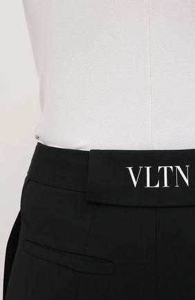 Valentino Garavani Slim-fit Tailored Trousers