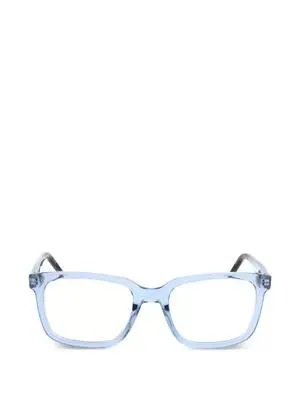 Hugo Square-frame Glasses
