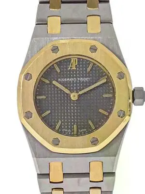 AUDEMARS PIGUET Royal Oak 24mm Watch