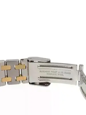 AUDEMARS PIGUET Royal Oak 24mm Watch