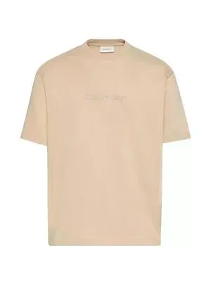 Calvin Klein Logo-embroidered T-shirt - Neutrals