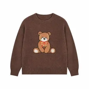 YUMI Teddy Bear Relaxed Jumper - Brown