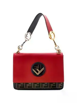 Fendi Kan I F Leather With Zucca Embossed Detail Medium Shoulder Bag - Brown