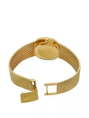Patek Philippe Ellipse 32mm Watch