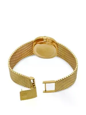 Patek Philippe Ellipse 32mm Watch