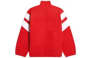 Balenciaga Sporty B Tracksuit Jacket