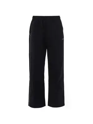 DAILY PAPER Piped Track Pants