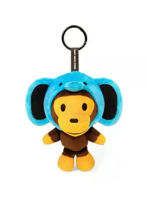 A BATHING APE Baby Milo Elephant-costume Keychain - Brown