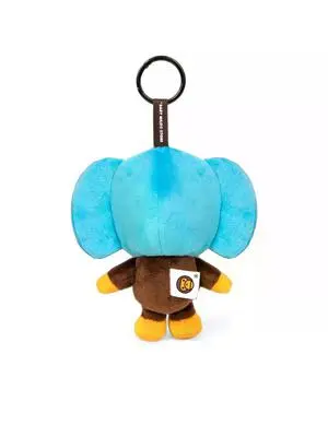 A BATHING APE Baby Milo Elephant-costume Keychain
