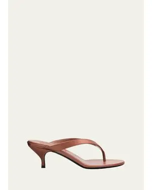 Miu Miu Satin Kitten-heel Thong Sandals - Cacao