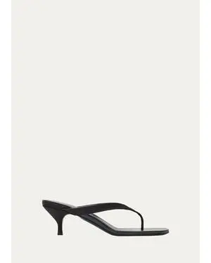 Miu Miu Satin Kitten-heel Thong Sandals - Nero
