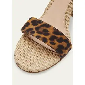 GIANVITO ROSSI 85mm -printed Suede And Raffia Sandals