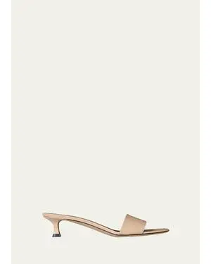 THE ROW 40mm Combo Leather Slide Sandals - Vanilla