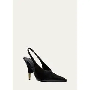 Khaite 100mm Bella Leather Slingback Pumps - Chalk