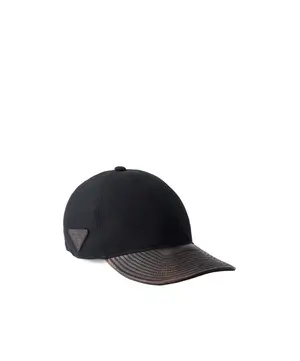 Prada Technical Cotton And Leather Baseball Cap - Black