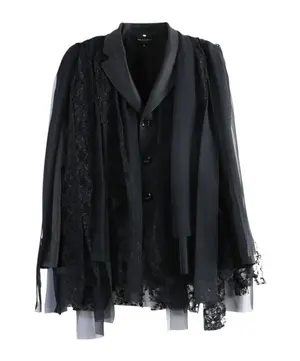 Comme Des Garçons Single-breasted Jacket - Black