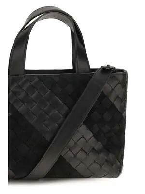 Bottega Veneta Intrecciato Striped Handbag