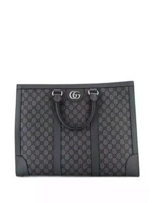 Gucci Ophidia Convertible Open Tote Gg Coated Canvas Large Satchel