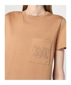 Max Mara Short-sleeved T-shirt - Nude