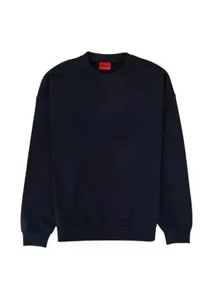 Hugo Logo-embossed Sweatshirt