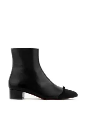 PAUL WARMER Toe-cap-detail Ankle Boots - Black