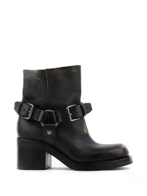 Elena Iachi Bohemian Distressed Ankle Boots - Black