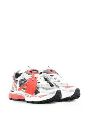 OFF-WHITE Be Right Back Sneakers