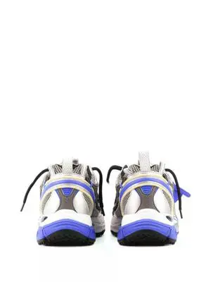 Off-White Be Right Back Sneakers - Silver