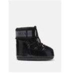 Moon Boot Boots - Multicolor