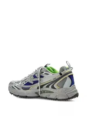 Off-White Be Right Back Panelled Sneakers - Grey