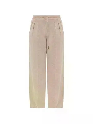 Max Mara Wool And Cashmere Trousers Beige