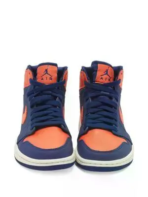 NIKE VINTAGE Jordan 1 Retro High-top Sneakers
