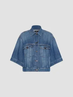 Max Mara Cotton Denim Jacket