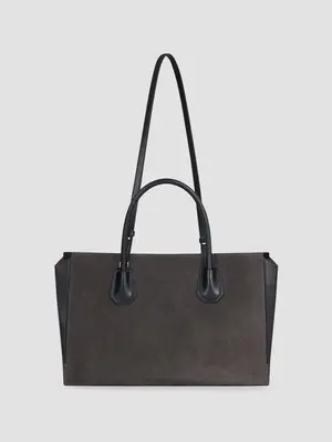 Givenchy Medium Antigona Catchall Tote Bag In Suede
