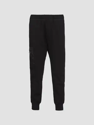 Prada Technical Fleece Pants
