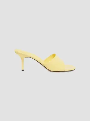 Jacquemus Les Cubisto 70mm Leather Mules - Light Yellow