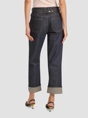 Thom Browne Cropped Straight-leg Jeans
